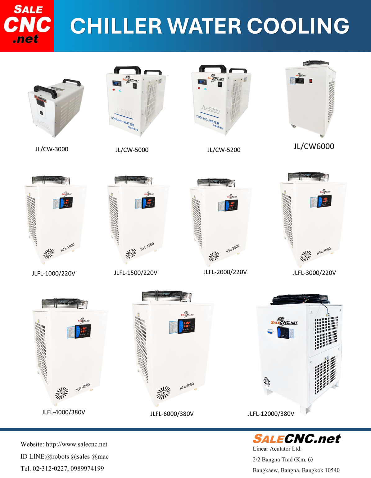 Chiller Water Cooling JL-3000 Industrial System